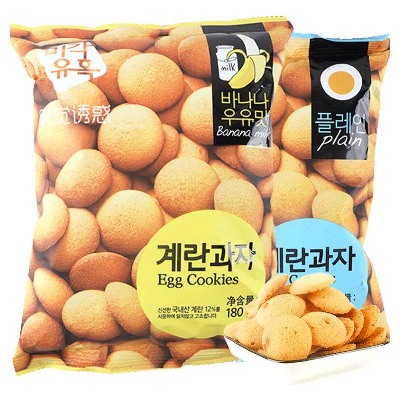 Корейское печенье с яйцом Taste Temptation - Оригинальный вкус - 360г (2 x 180г)