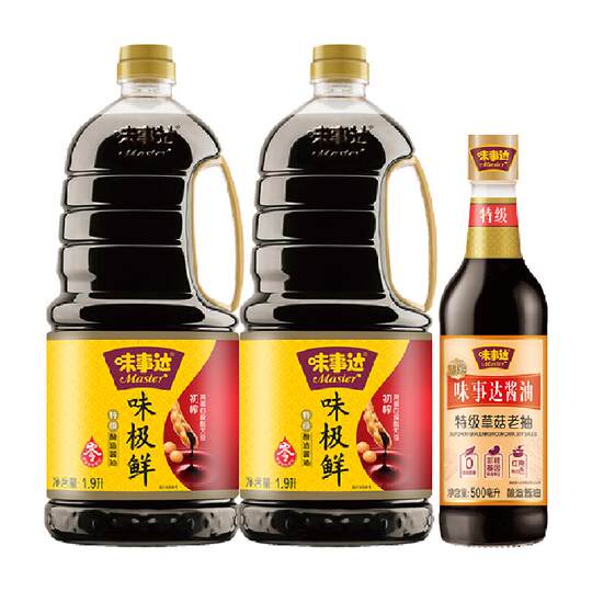 味事达味极鲜酱油特级草菇老抽上色调味1.9L*2+500ml