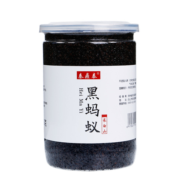 Black Ant Powder 250g - Changbai Mountain Ants | Qin dingtai Ant Powder ...