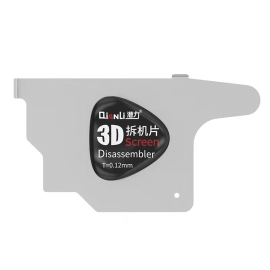 3D Disassembly Tool for Mobile Phones without Screen Damage