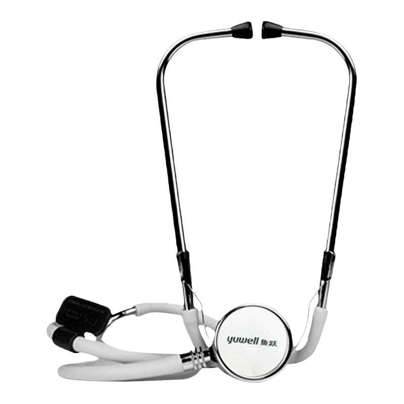 Yuwell Dual Purpose Stethoscope - Medical & Home Use