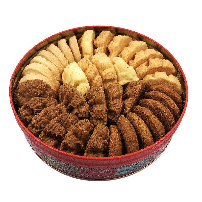 Hong Kong Imported Specialty Jenny Cookies Smart Bear Cookies Four ...