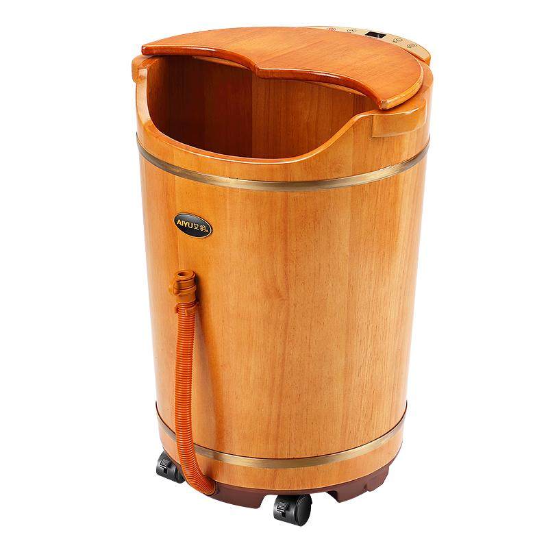 Aiyu Foot Bath - Intelligent Electric Heating Massage Foot Bath ...