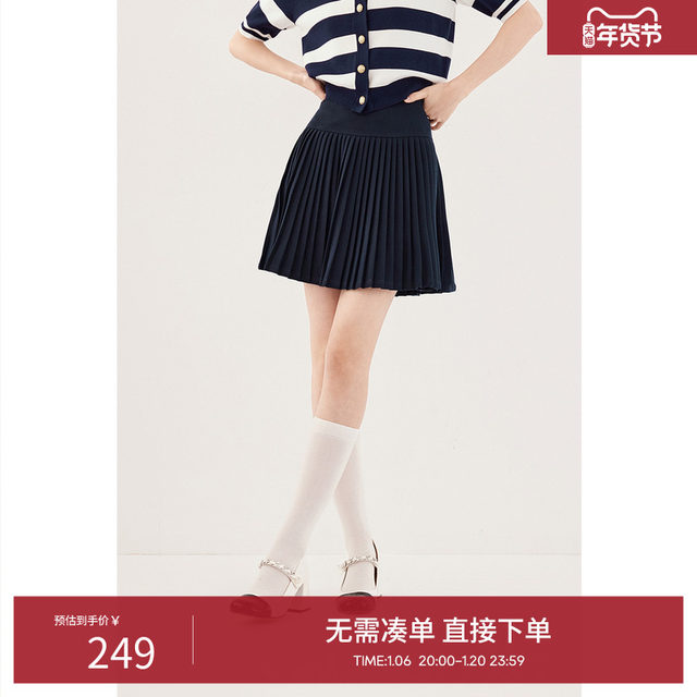 Shi Fan Li Renpi College Wind high waist and wind -style sweet pleated skirt 2024 autumn dress ...