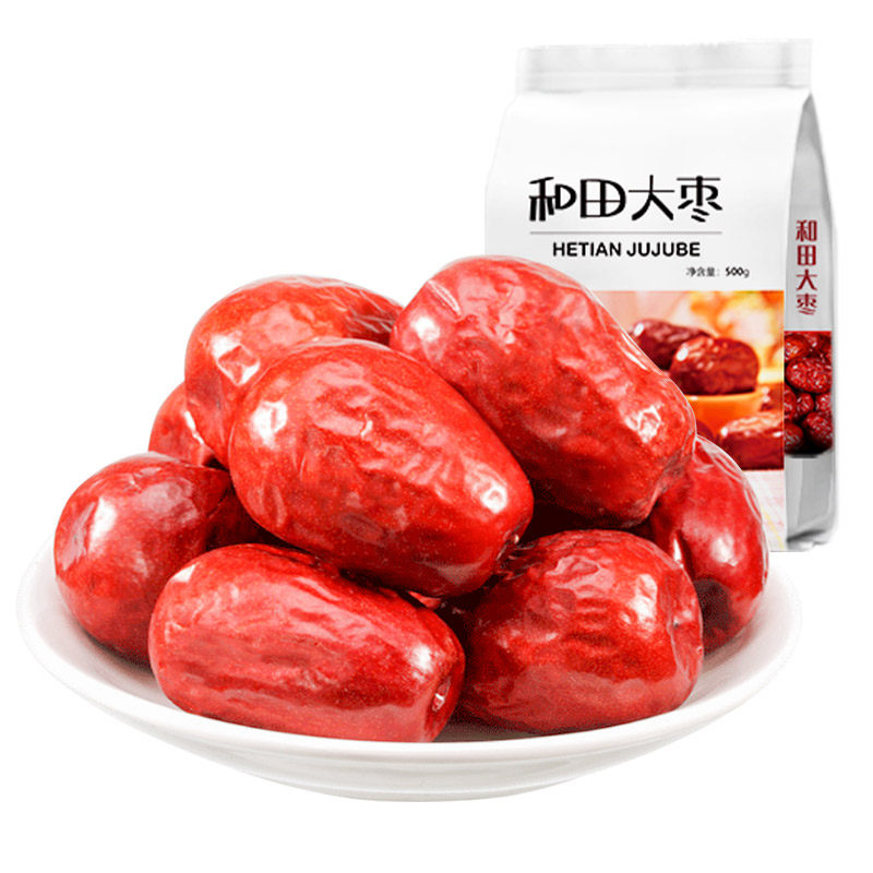 Xinjiang Hetian Jujube Rote Datteln - 500g - Premium Qualität