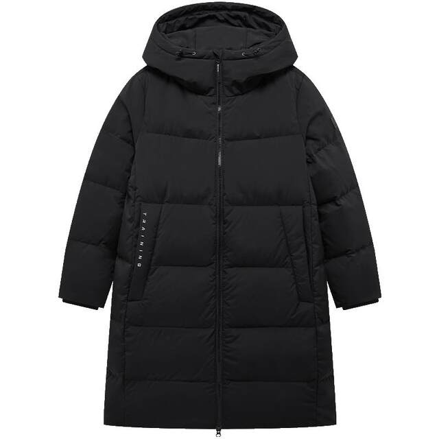 Xtep Sports Down Jacket Black Long Women's 2024 Winter New Duck Down ...