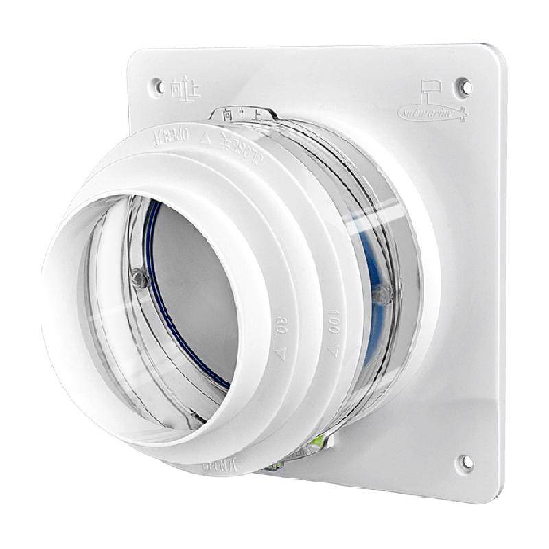 Submarine Bathroom Check Valve Bathroom Heater Exhaust Fan Exhaust Duct ...