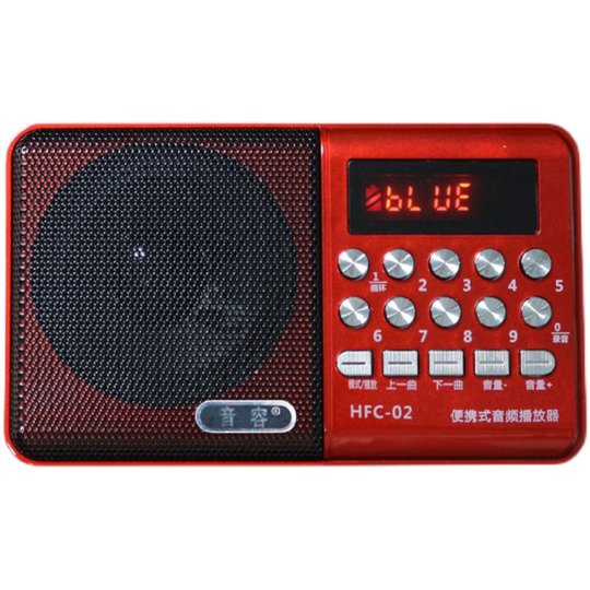 Portable Mini Bluetooth Radio for Elderly with Plug-In Card, Walkman ...