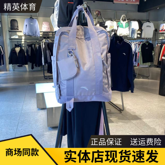 ANTA Backpack New Simple Zipper Commuting Student Computer Backpack ...