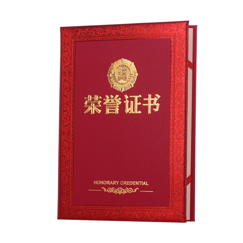 Hengfeng Luxe Certificaatmap - 12K Goudreliëf - Aanpasbaar