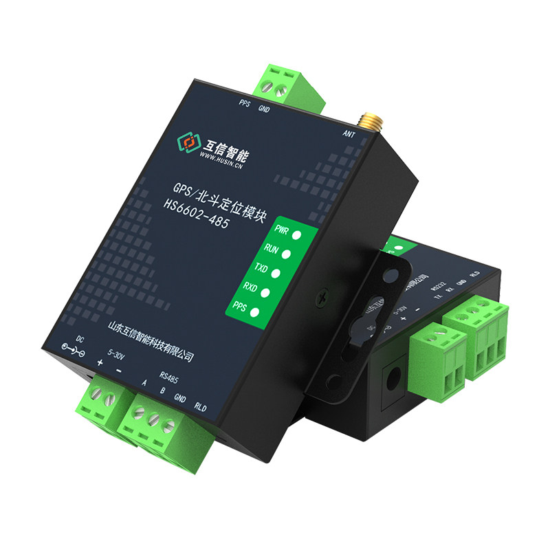 Mutual Trust Intelligence HS6602 GPS Beidou Positioning Module - High ...
