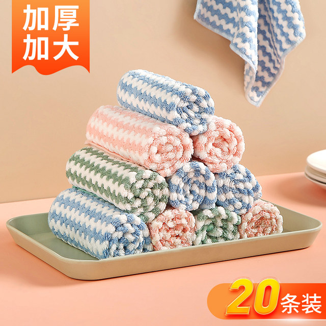 Non-stick oil rag, water-absorbent dishwashing cloth, kitchen special ...