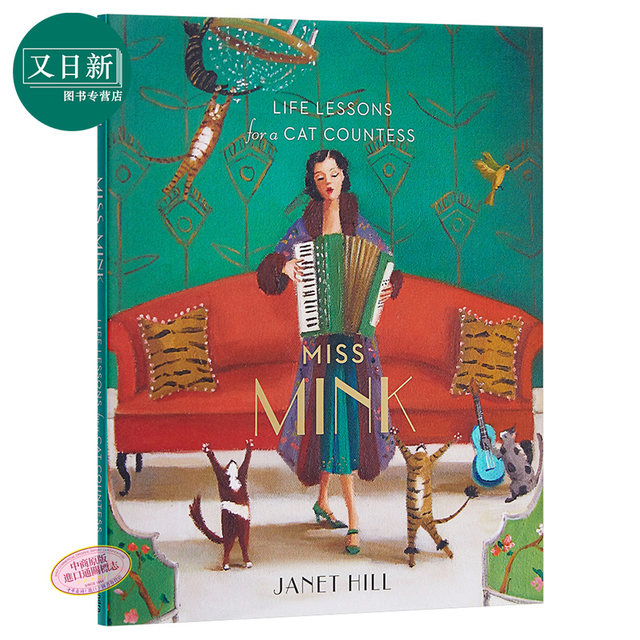 Janet Hill: Miss Mink: Life Lessons Premium Picture Book Cat Friendship ...