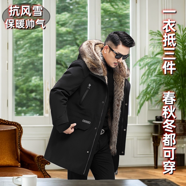 Winter men's clothing overcomes medium and long velvet, thickened ...