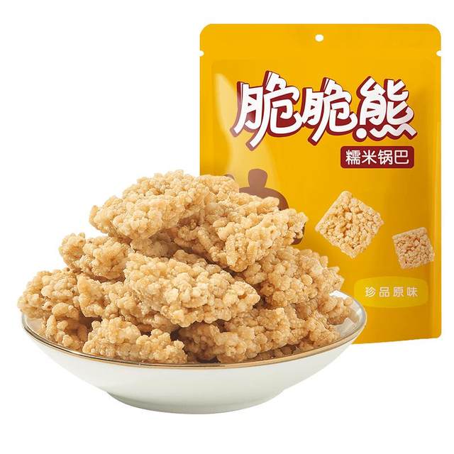 Qiaqia crispy bear glutinous rice pot 50g*6 bags, just net red salted ...