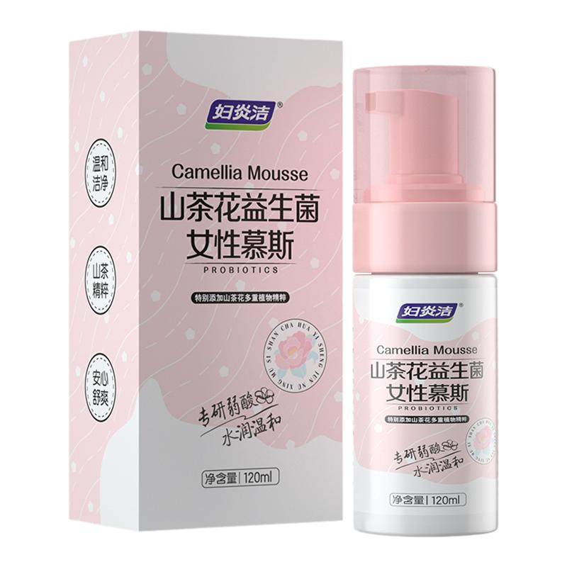 Fu Yan Jie Camellia Probiotic Mousse - 120ml Female Intimate Wash