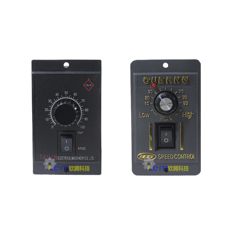 Multi-Function Motor Speed Controller for Deceleration