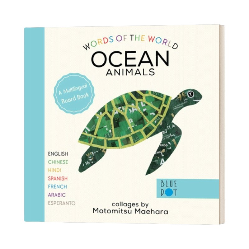 Versión original en inglés serie de palabras de animales oceánicos del ...