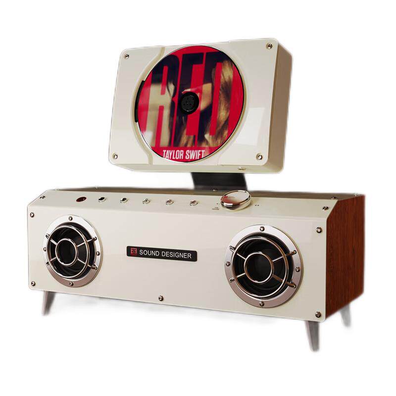 Witch Diamond Rust 2.1 Kanalni Bluetooth CD Player