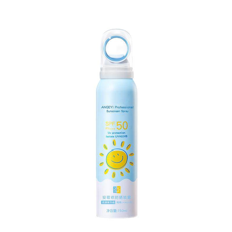 Children's Special Sunscreen Spray Genuine Anti-UV Whole Body Universal ...