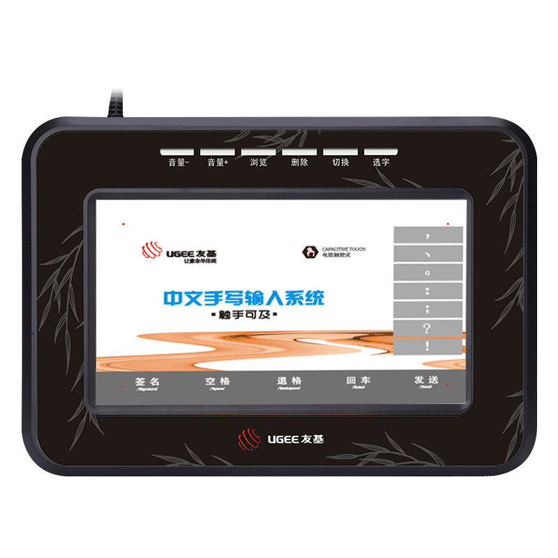 Ugee Handwriting Board - Large Screen Digital Writing Pad