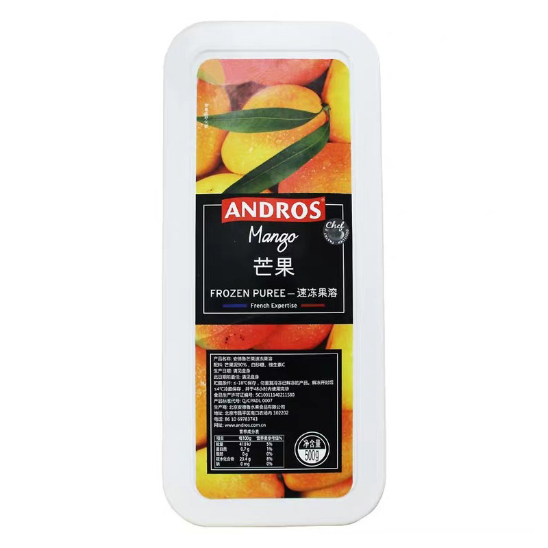 Piure de Fructe Andros - Căpșună, Mango, Zmeură, Afine, Piersică, Lici ...