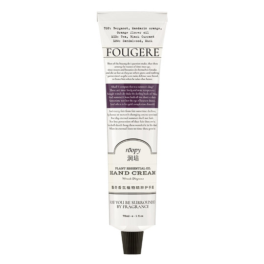 Roopy runpei fragrance hand cream - ให้ความชุ่มชื้นแก่ผู้หญิงยาวนาน ...