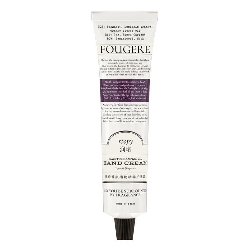 Roopy runpei fragrance hand cream - ให้ความชุ่มชื้นแก่ผู้หญิงยาวนาน ...