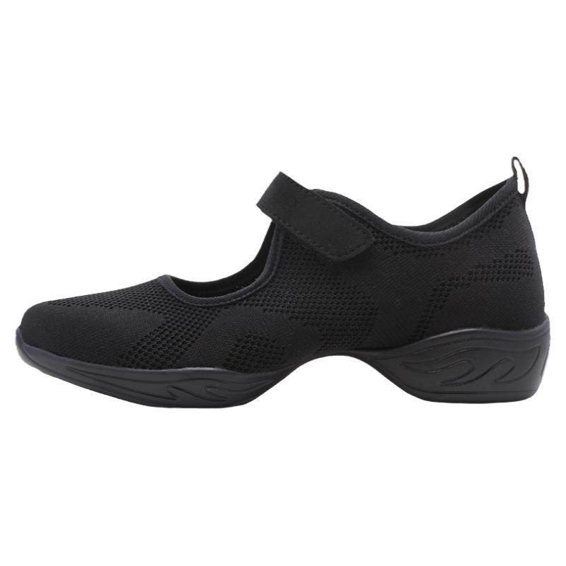 Fall in Love with Dance Women's Square Dance Shoes - Soft Sole Comfort