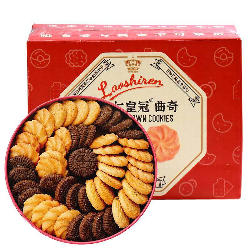 Laoshiren crown cookies full box camilan kasual multi rasa: kue renyah ...