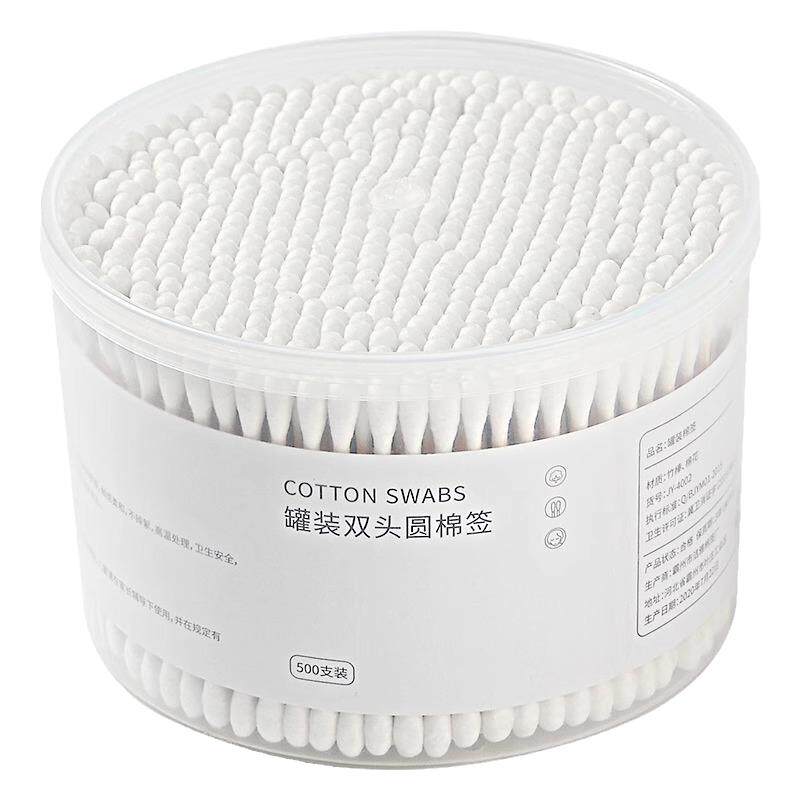 Nacai Makeup Remover Swabs - Double Headed Cotton Swabs