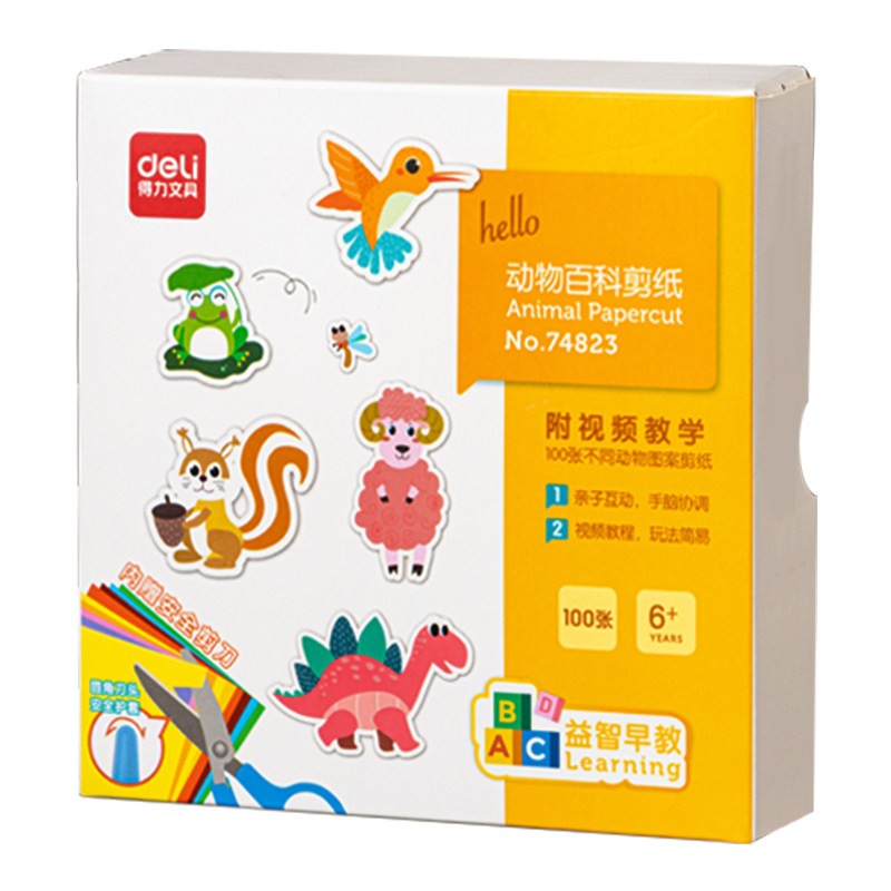 Deli Paper Cutting Set - Handmade DIY Craft Kit for Kids