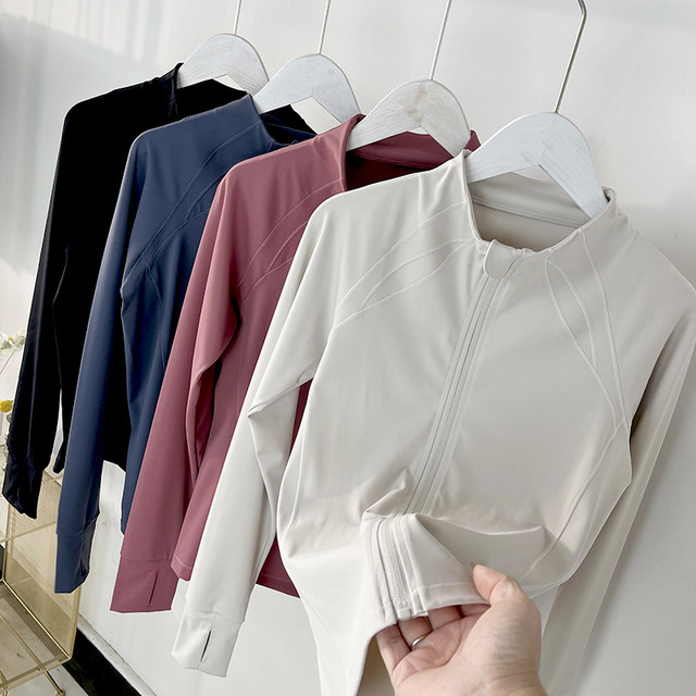 lulu's same nude yoga wear for women with sun protection quick-drying ...