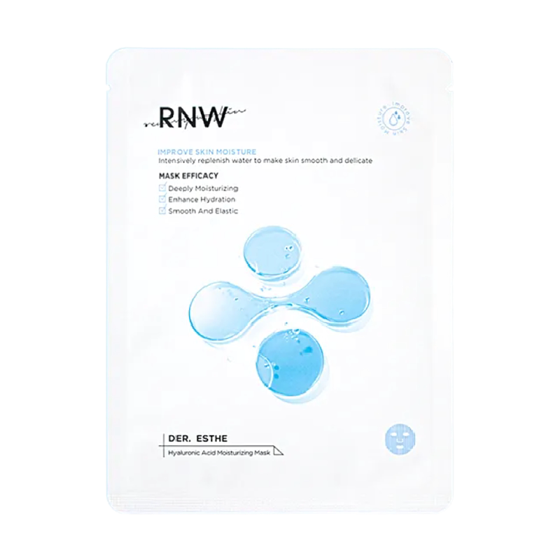 Rnw hydrating moisturizing mask з гіалуроновою кислотою для чутливої ...