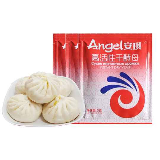 Angel yeast powder 5g - levure sèche instantanée à faible teneur en ...
