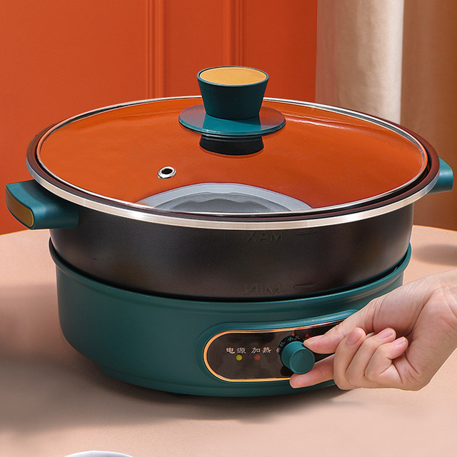 Oaks hot pot household split-type plug-in cooking pot one-piece ...
