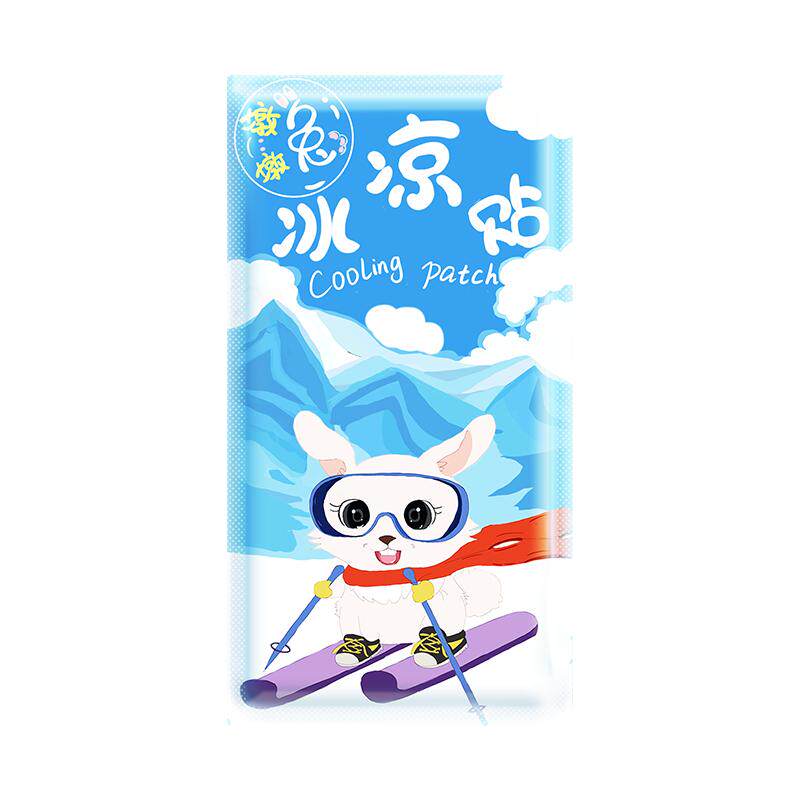 Ice Cooling Patch - Mobile Phone Heat Dissipation, Summer Heatstroke ...