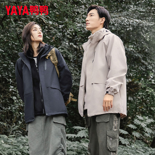 Yaya Outdoor Three-in-One Jacket Jacket for Men and Women 2024 Couple ...