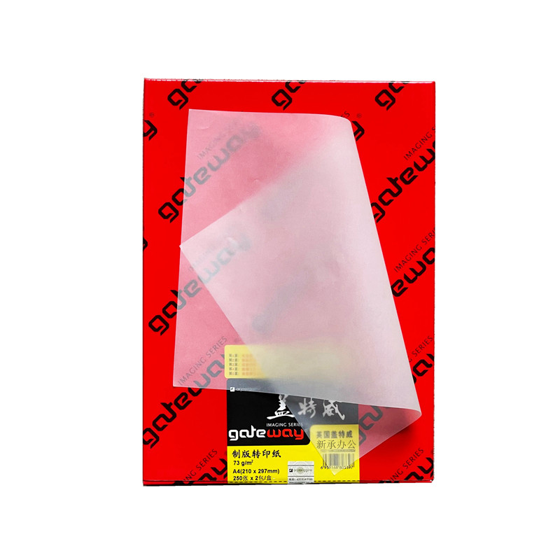 Gateway A4 Sulfate Paper - 63gsm Transfer & Tracing Paper