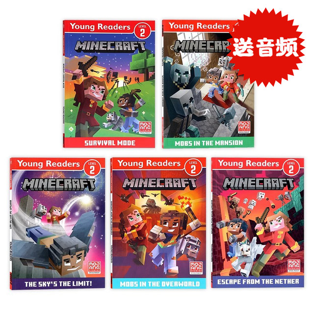 Minecraft Young Readers Level 2 Minecraft Graded Readers Level 2 5 ...