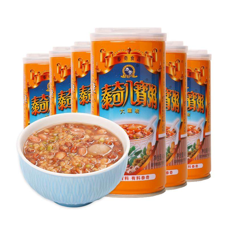 Taiqi Eight-Treasure Porridge - Instant Porridge with Longan and Lotus ...