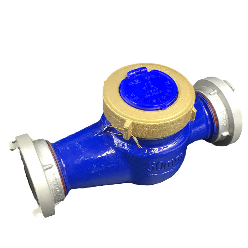Sprinkler Fire Hydrant Water Metering KY65 Buckle Fast 50 Interface