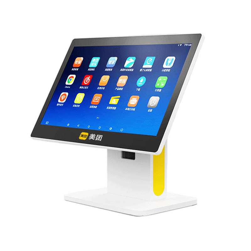 Meituan Cash Register Order Catering System - Takeaway Scanning Code ...