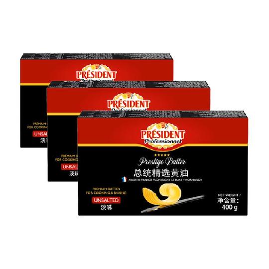 President Light Butter Cubes 400g x 3 - French Cultured Butter