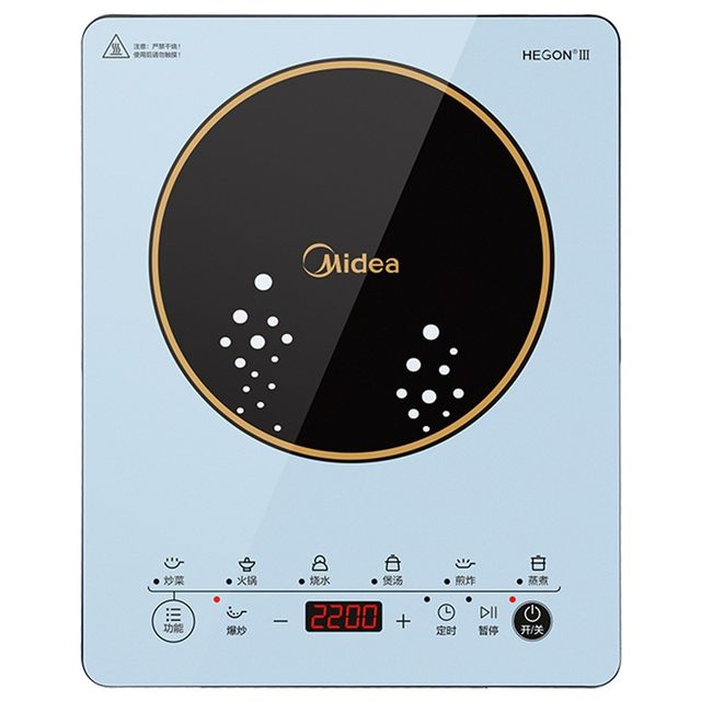 Midea induction cooker home hotpot Smart stir -fried food integrated ...