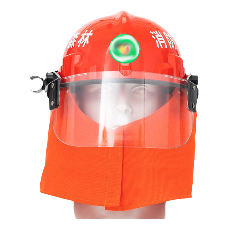 Honganxiang Fire Helmet - Flame Retardant ABS Safety Helmet with Neck ...