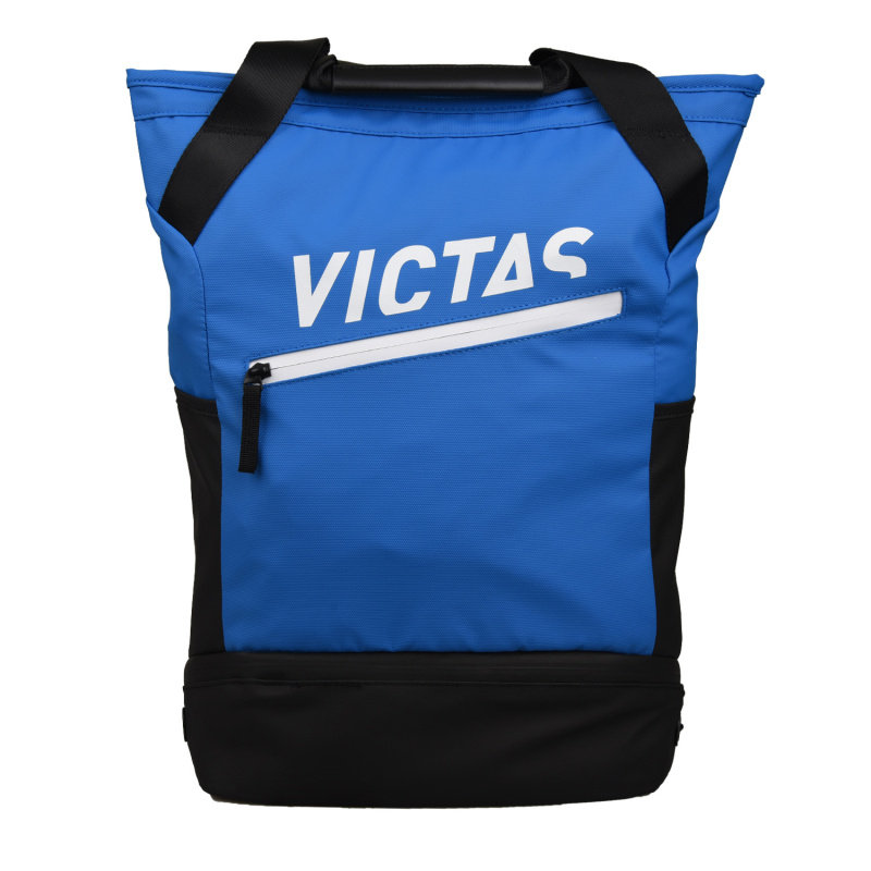 Victas Table Tennis Backpack - V-CB068