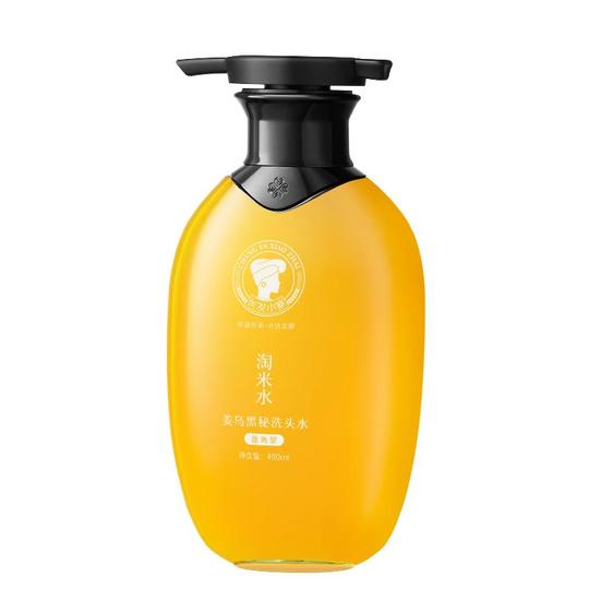 Changfa Xiaozhai Washing Rice Water Shampoo Dew: Ginger Shouwu Oil ...