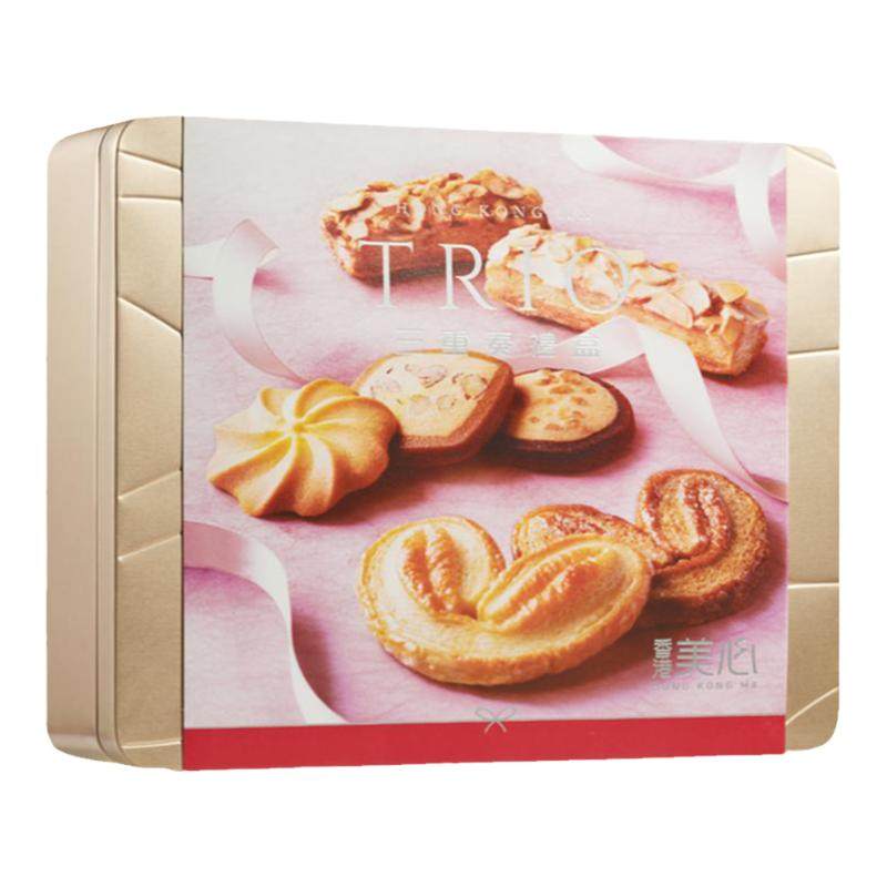 Maxim's Butterfly Crisp Cookies Gift Box - Hong Kong Pastry Snack