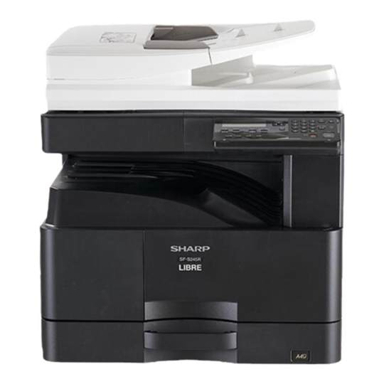 샤프 sf-s245r 305 복사기 a3 a4 무선 컬러 스캐닝 및 양면 인쇄 기능을 갖춘 흑백 다기능 사무용 프린터
